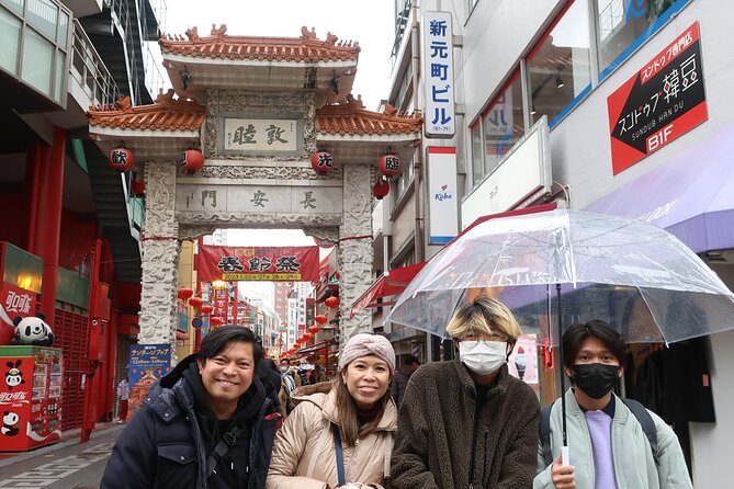 Private Kobe Tour With Licensed Guide and Vehicle - Highlights of the Tour Experience