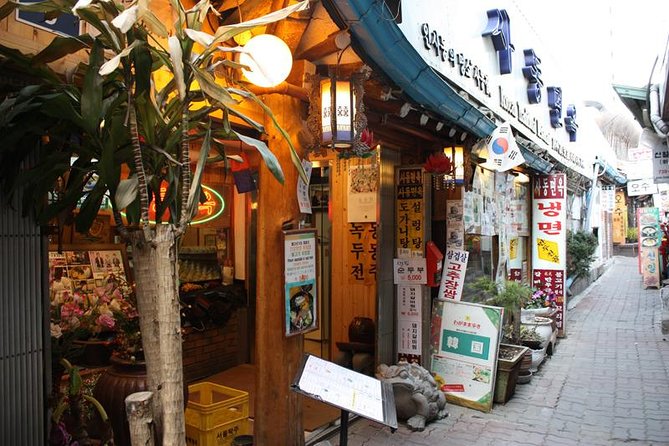 Private Layover Tour from Incheon Airport to Seoul - Final Thoughts