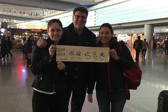 Private Layover Tour Mutianyu Great Wall&Beijing City Attractions - The Itinerary in Detail