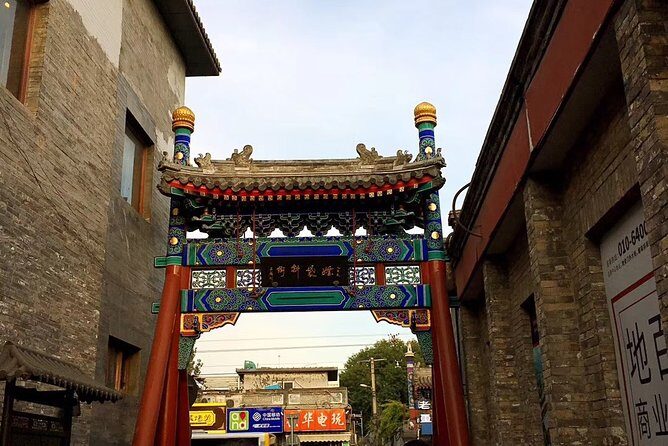 Private Layover Tour of Beijing Hutong with Lunch and Airport Pickup - Overview of the Tour