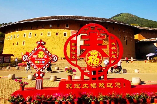 Private Layover Tour to Yongding Hakka Tulou from Xiamen Airport or Cruise Port - Transportation, Timing, and Overall Value