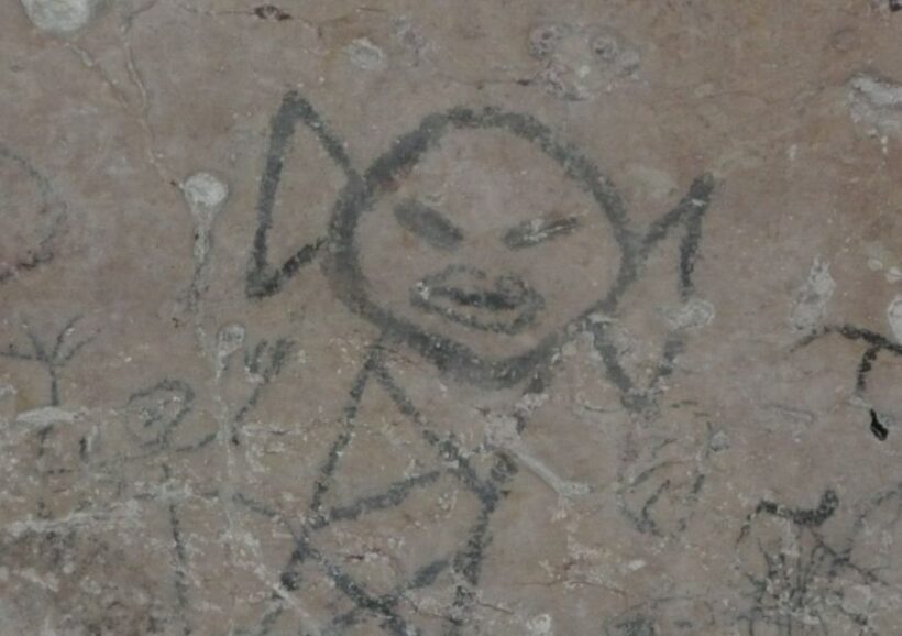 Private: Los Haitises, Montana redonda & Cano Hondo - Frequently Asked Questions