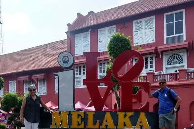 Private Malacca Day Trip from Kuala Lumpur - Introduction