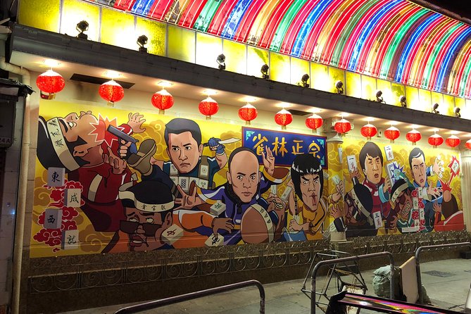 Private Mongkok City Night Tour in Hong Kong - Frequently Asked Questions (FAQs)