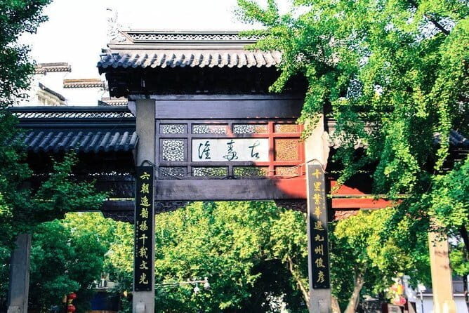Private Nanjing Layover Tour to Confucius Temple and City Wall - Who Will Love This Tour?