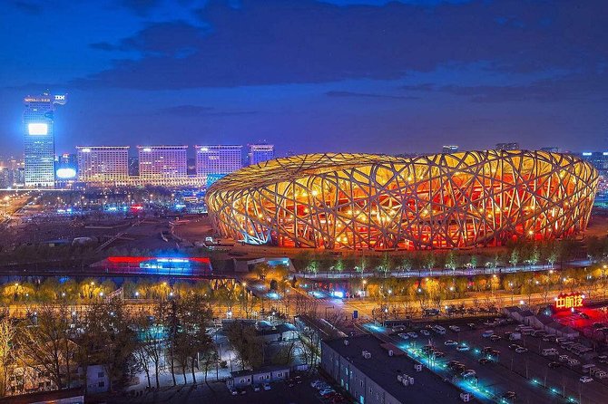 Private Night Sightseeing Tour of Beijing - FAQ