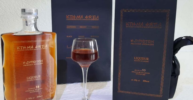 Private organic vineyard visit with liqueur tasting - A Close Look at the Experience