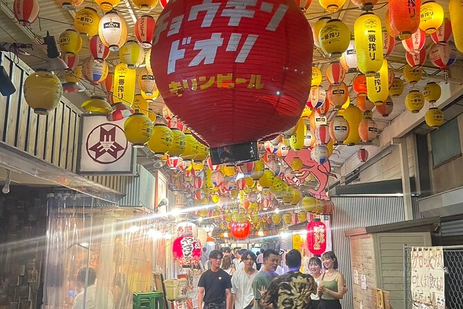 Private Osaka Tour With Hotel Pick up - Customer Reviews and Feedback
