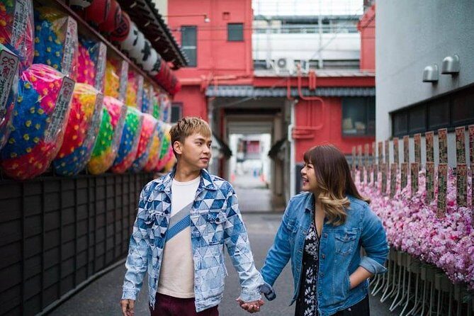 Private Photo Session with a Local Photographer in Tokyo - FAQs