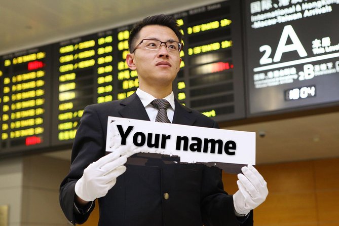 Private Pick-up From Shanghai Pudong Airport to Locations in City - Who Will Benefit Most?