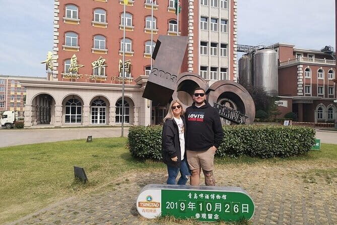 Private Qingdao highlights city tour with Lunch and Qingdao beer - Key Points