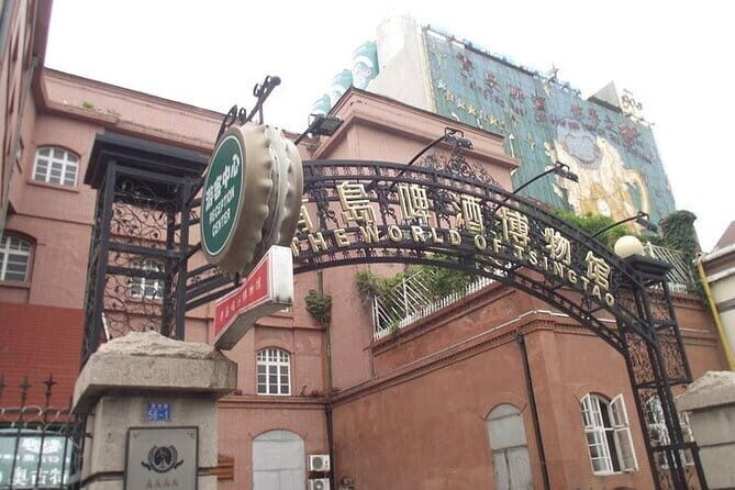 Private Qingdao highlights city tour with Lunch and Qingdao beer - In-Depth Look at the Qingdao Highlights Tour