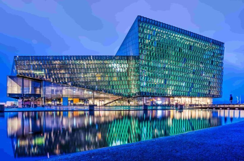 Private Reykjavik City & Icelandic Architecture Walking Tour - Final Thoughts