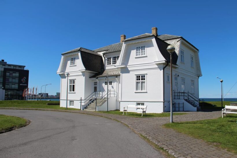 Private Reykjavík City Tour - FAQ