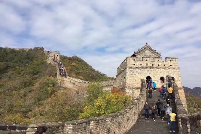 Private Round-Trip transfer: Beijing hotels to Mutianyu Great Wall - FAQs