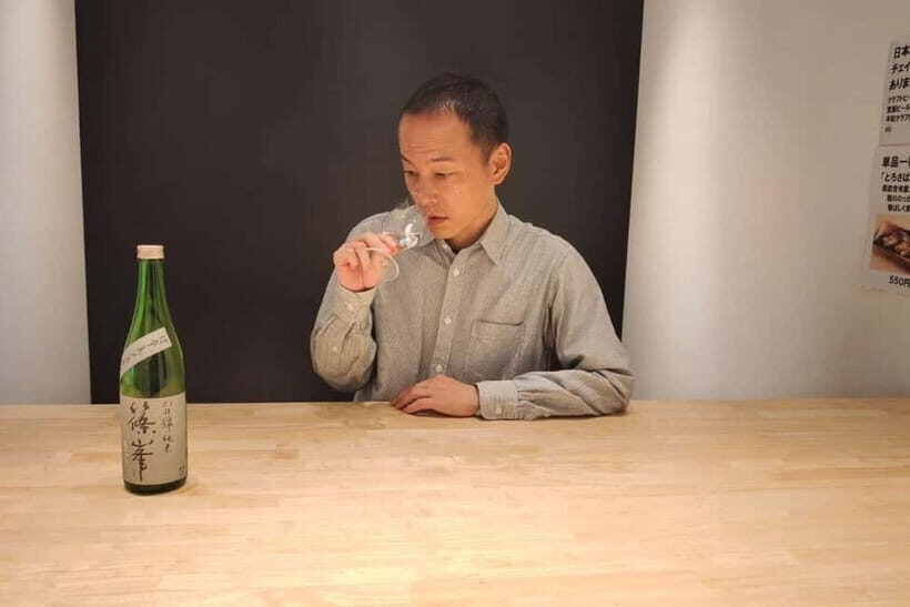Private Sake Tasting in Central Kyoto  1 Group Only - A Deep Dive into the Sake Tasting Experience