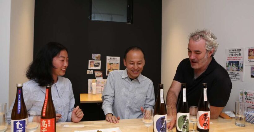Private Sake Tasting in Central Kyoto  1 Group Only - Practical Details and Considerations
