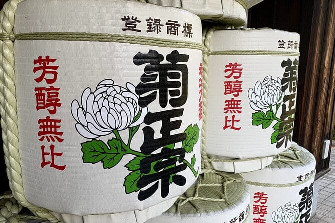 Private Sake Tour and Tasting at a Kobe Brewery - Key Points