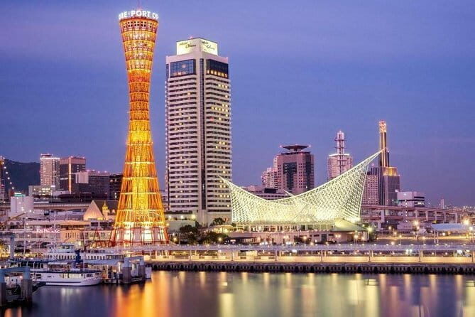 Private Sake Tour and Tasting at a Kobe Brewery - FAQ