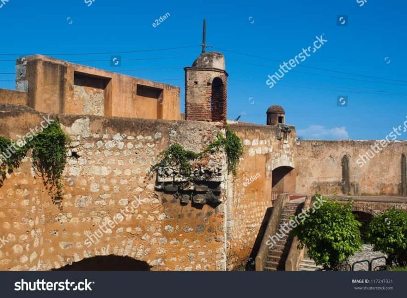 Private: Santo Domingo: Colonial Zone Guided Bike Tour - The Sum Up: Is It Worth It?