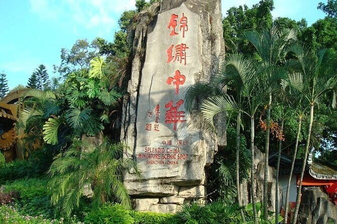 Private Sightseeing Day Tour from Shenzhen to Guangzhou - A Taste of Old Guangzhou: Shamian Island