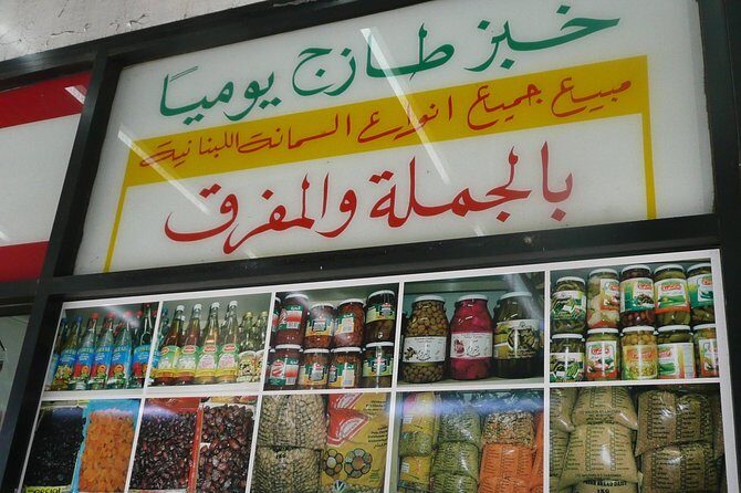 Private Sydney Multicultural Food Tour - What Makes This Tour Stand Out?