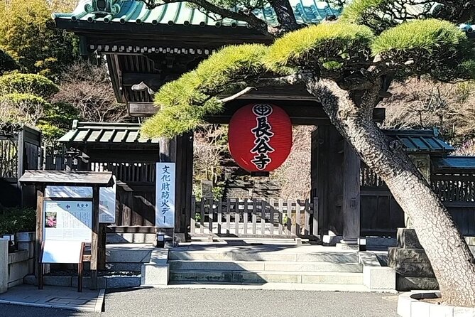 Private Tokyo City Tour With English Speaking Driver - Key Points