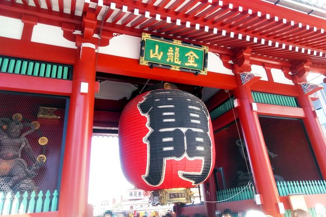 Private Tokyo Custom Walking Tour With a Water Bus Ride - Meeting and Pickup Information