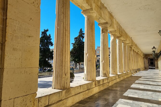 Private Tour: Corfu Town, Archaeological & Byzantine Museums - What’s Included and What’s Not