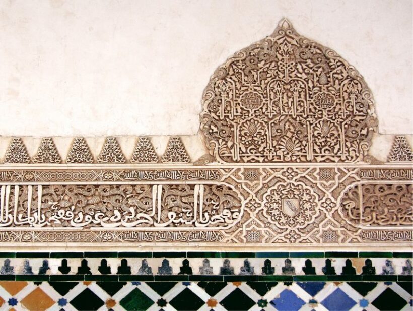 Private tour in all complete complex of Alhambra with ticket - What Makes This Tour Stand Out?