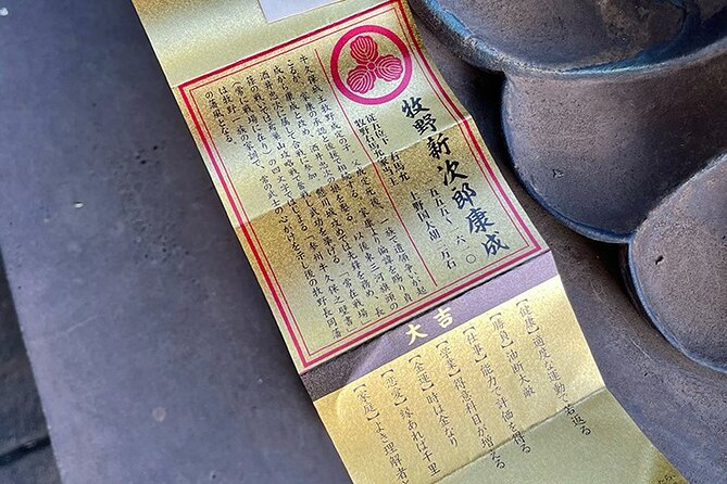 Private Tour in Tokyo (Ueno, Downtown...) With a Local Guide - Highlights of the Ueno Neighborhood