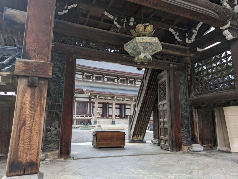 Private Tour Kanazawa: Gold Leaf, Sushi & Afternoon Activity - Oyama Shrine
