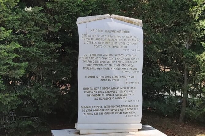 Private Tour of Apostle Paul Footsteps in Ancient Corinth - Practical Details and What You Can Expect