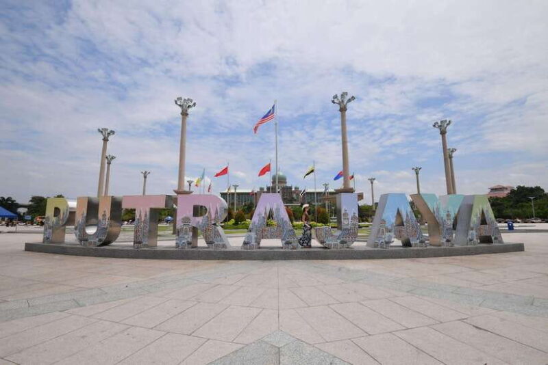 Private Tour of Putrajaya from Kuala Lumpur - Who Is This Tour Best Suited For?