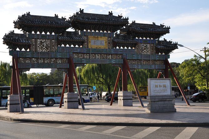 Private Tour of Summer Palace, Art Zone, Hutong, Local Delicacy from Beijing - An Overview of the Tour Experience