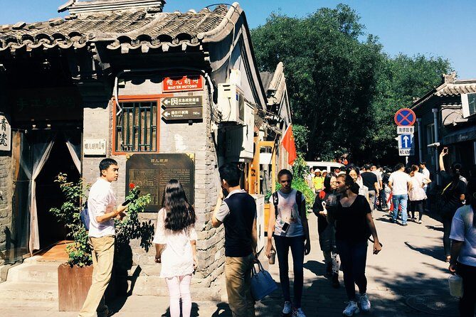 Private Tour-Old Hutong, Rickshaw, Drum Tower and Foodie Tour - Analyzing the Value