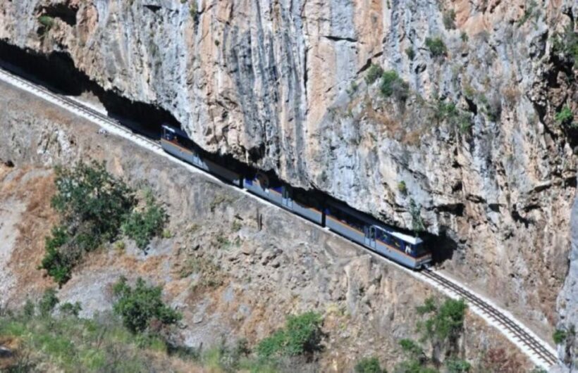 Private Tour to Ancient Corinth, Cave of Lakes & Cog Railway - Summary: Who Is This Tour Best For?