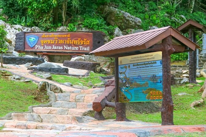 Private tour to Anthong National Park from sunrise to sunset - FAQ