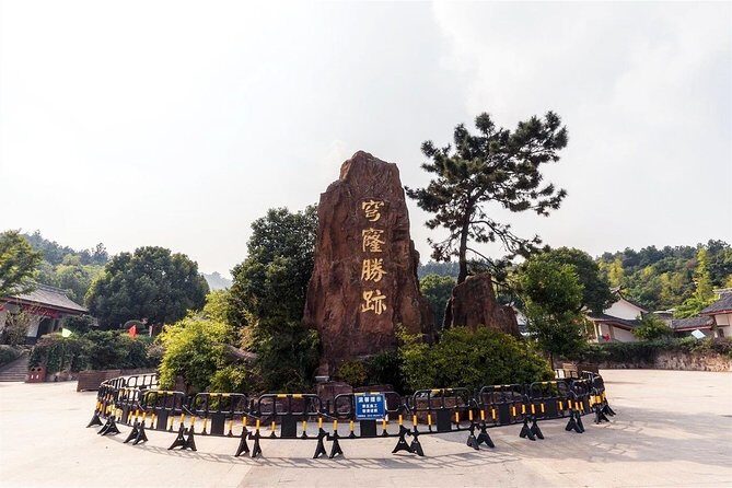 Private Tour to Hike on Qionglong Mountain with Vegetarian Noodles & Tea Tasting - Inside the Logistics: What Makes This Tour Stand Out