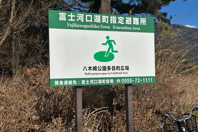 Private Tour to Mt Fuji and Hakone With English Speaking Driver - Tour Customization