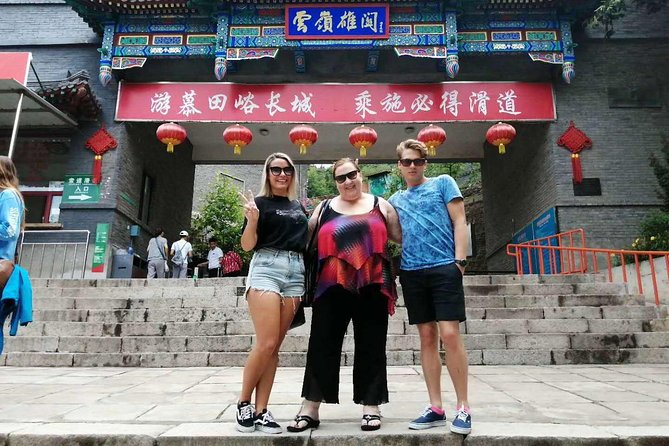 Private Tour to Mutianyu Great Wall and Ming Tombs - Frequently Asked Questions