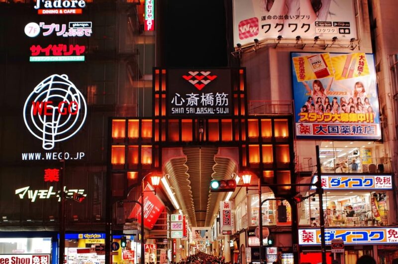 Private Tour to Osaka&Kyoto&Nara(Pickup Location Selectable) - Contact and Booking Information