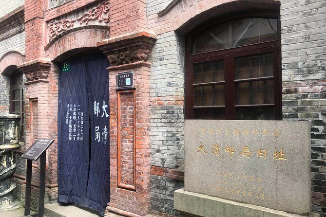 Private Tour with Zhujiajiao Ancient Town and Must-see attractions in Shanghai - The Sum Up