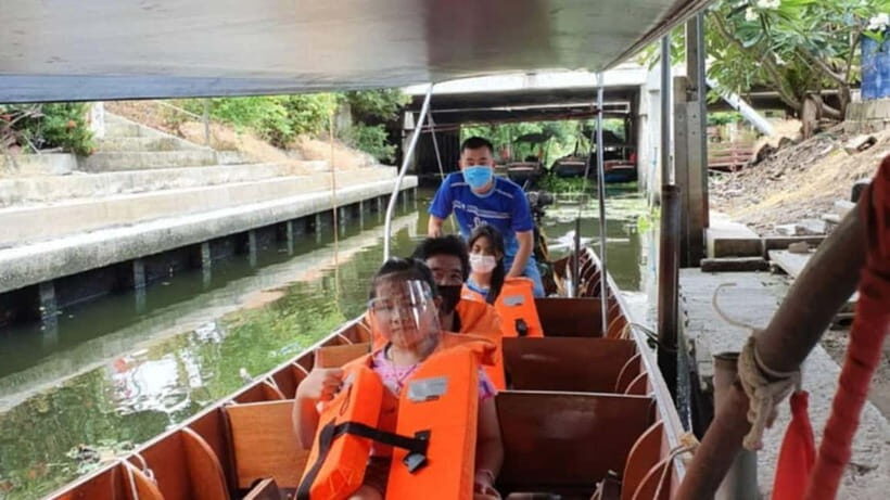 Private Tour:Damnoen Saduak Floating Market&Maeklong,Bangkok - FAQ