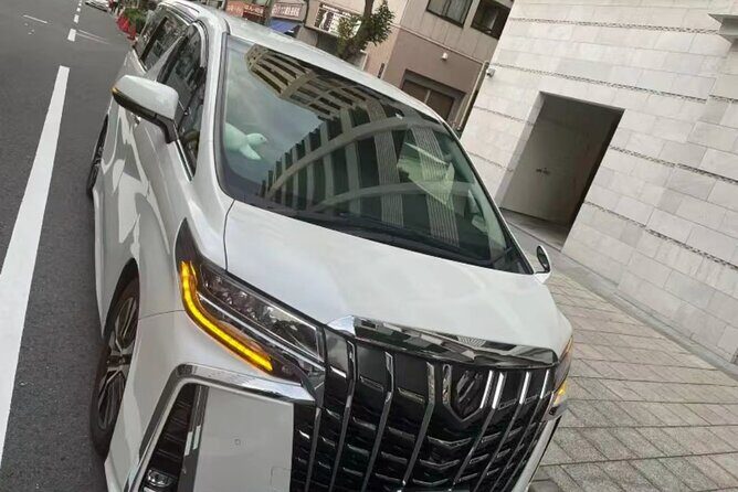Private Transfer Arrival Narita Airport NRT to Tokyo City - Frequently Asked Questions (FAQs)
