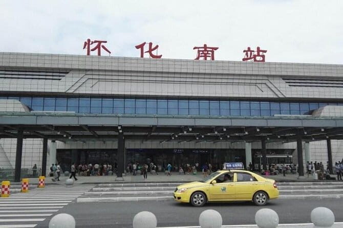 Private Transfer Between Huaihua Fast Train Station And Fenghuang Ancient Town - Key Points