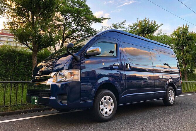 Private Transfer from Narita Airport to Tokyo - FAQ