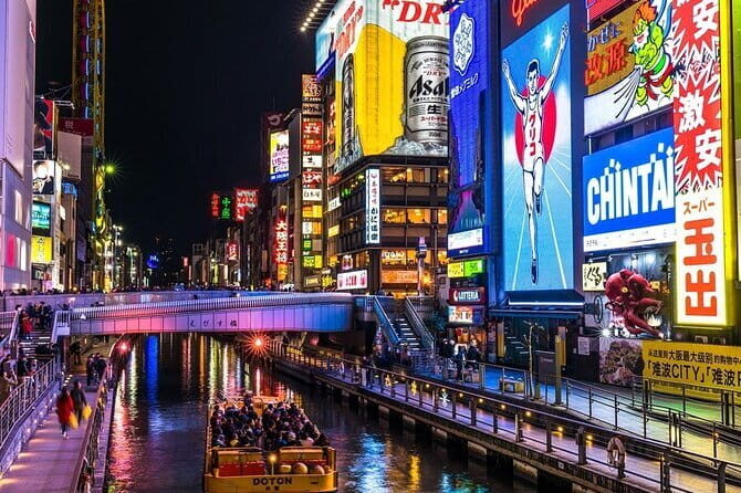 Private Transfer from Osaka City Hotels to Maizuru Cruise Port - The Sum Up