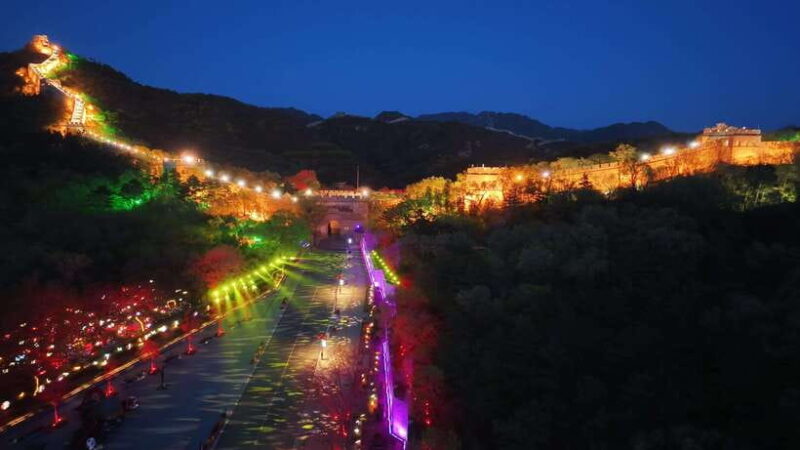 Private Transfer to Badaling Night Great Wall - Who Should Consider This Tour?