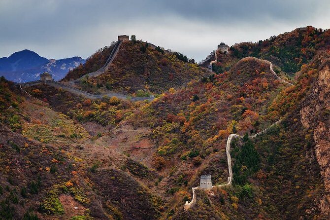 Private Transfer to Huangyaguan Great Wall from Beijing - Key Points